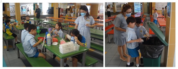 P1 Orientation Programme